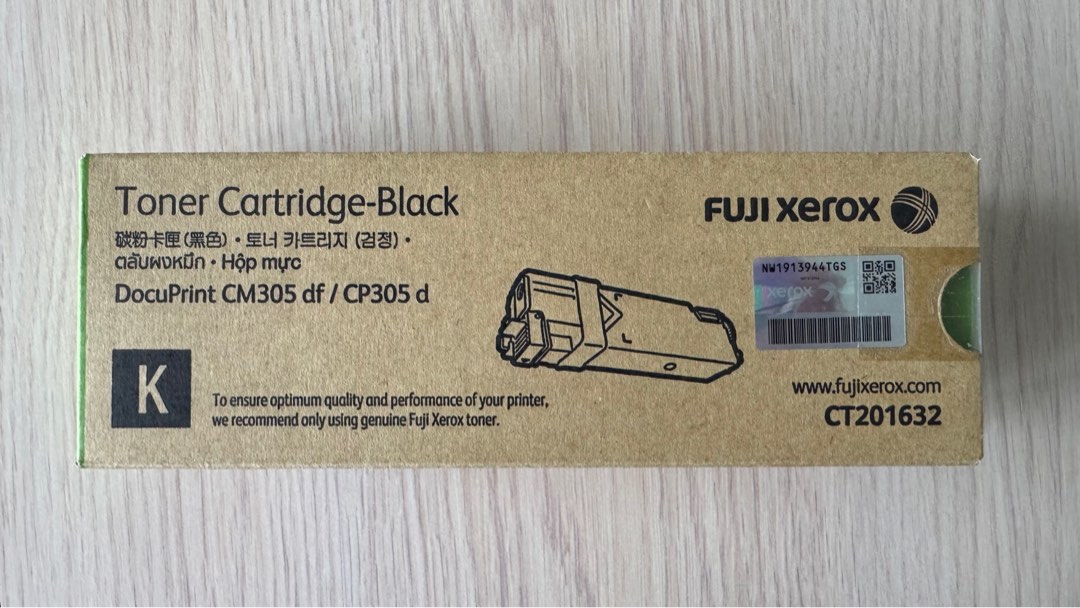 Fuji Xerox Toner Cartridge - Black (For DocuPrint CM305 def/ CP305 d ...