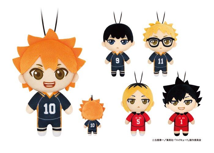 HAIKYUU!! HINATA KENMA KUROO GACHAPON NUIGURUMI MASCOT PLUSH TOY ...