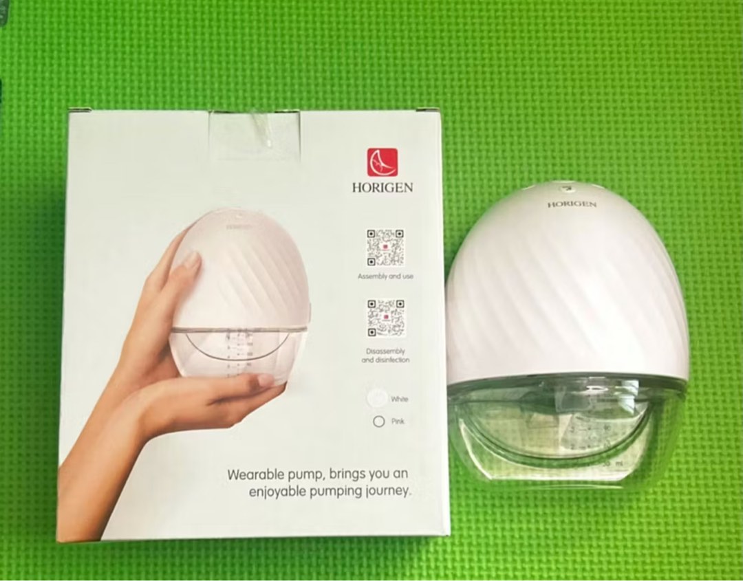 Horigen SuperStar Wearable Breast Pump Electric Handsfree Rechargeable ...