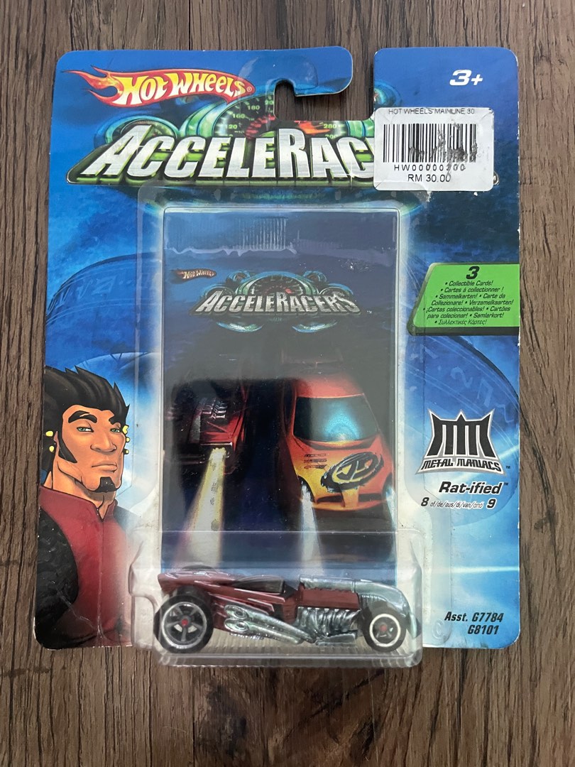Hotwheels Acceleracers Ratified vintage CM5, Hobbies & Toys, Toys & Games on Carousell