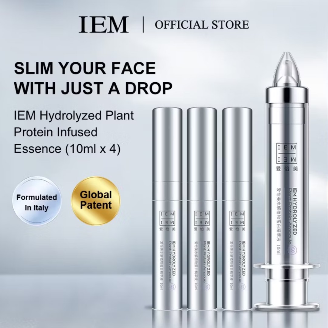 IEM Hydrolyzed Plant Protein Infused Essence, Beauty & Personal Care ...