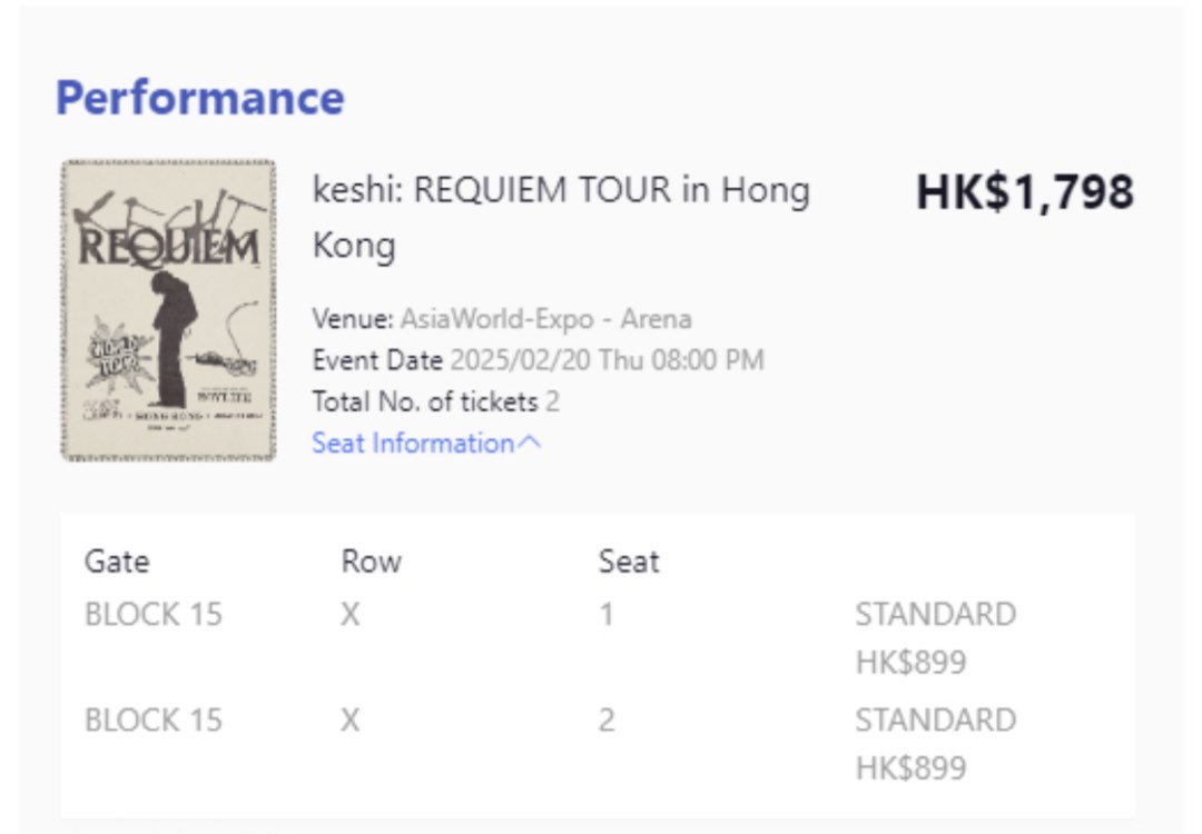 Keshi - Requiem tour, 門票＆禮券, 活動門票 - Carousell