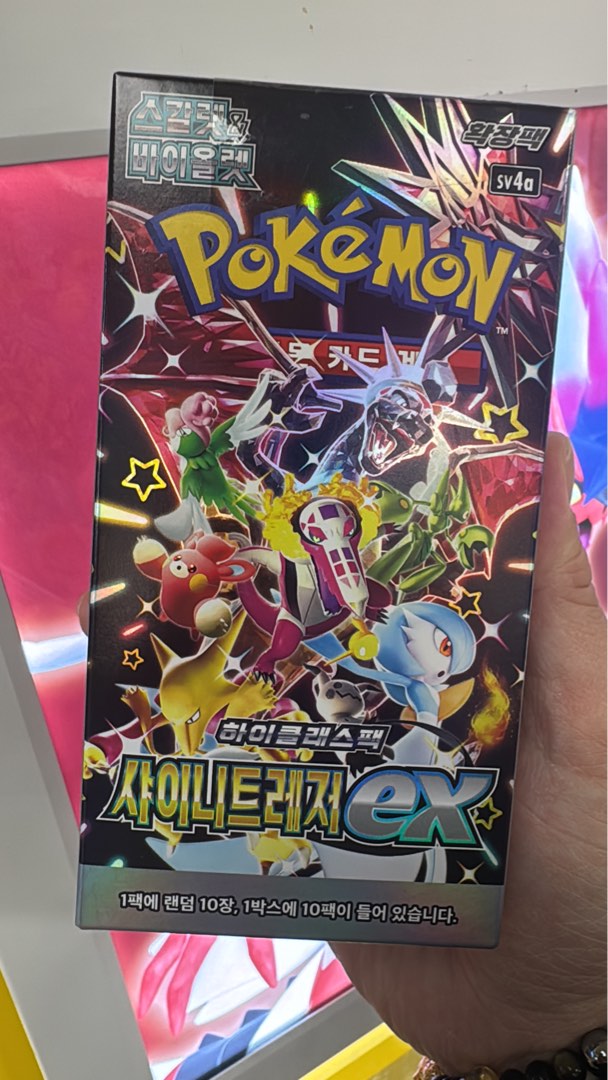 Korean/ Korea/ Pokemon/ sealed/ etb/ booster box/ booster pack, Hobbies ...