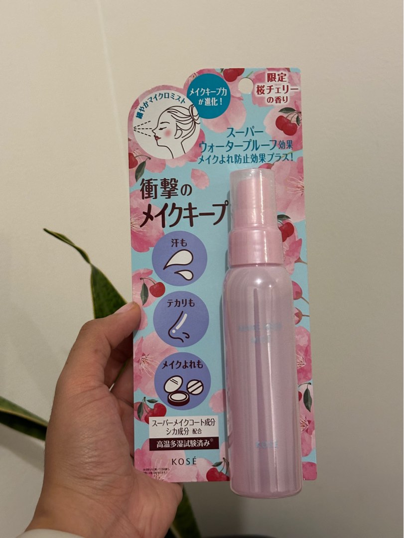 Kose Makeup keep setting spray - Sakura cherry, Beauty & Personal Care ...