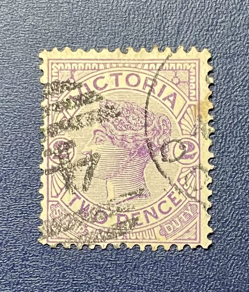 LATE 1890s QUEEN VICTORIA VINTAGE STAMP (C), Hobbies & Toys ...