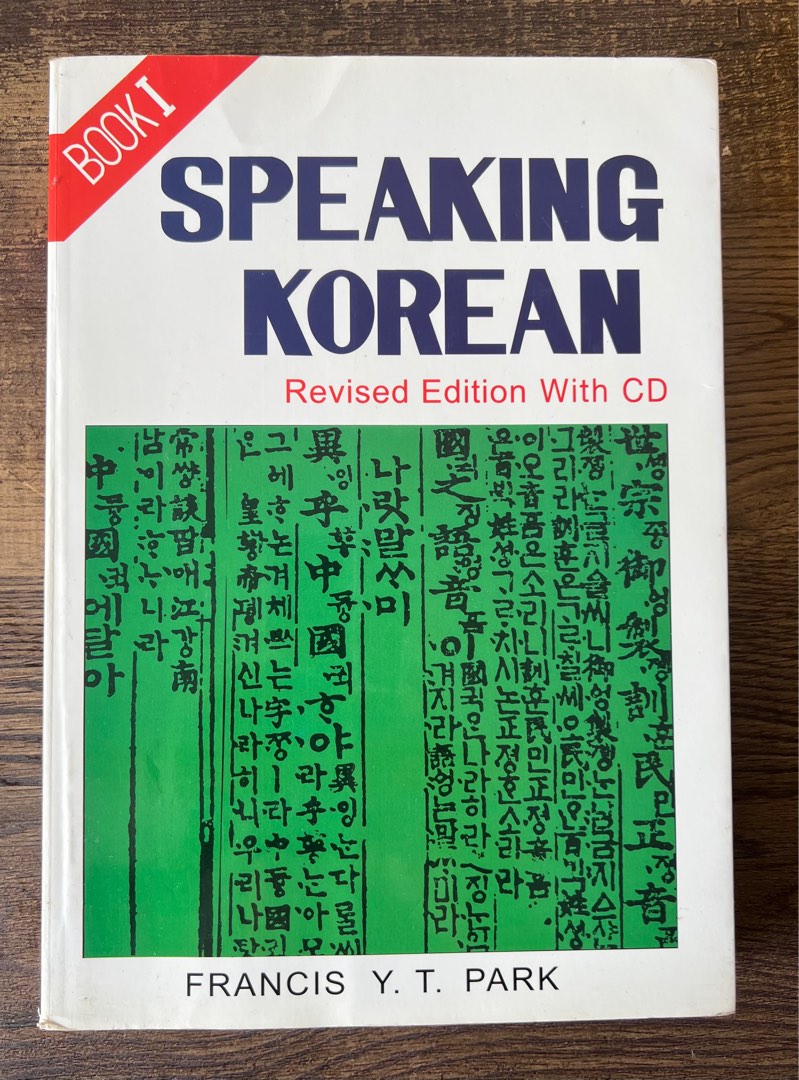 Learning Korean !, Hobbies & Toys, Books & Magazines, Fiction & Non ...