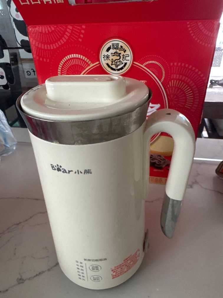 Little Bear soybean blender, TV & Home Appliances, Kitchen Appliances ...