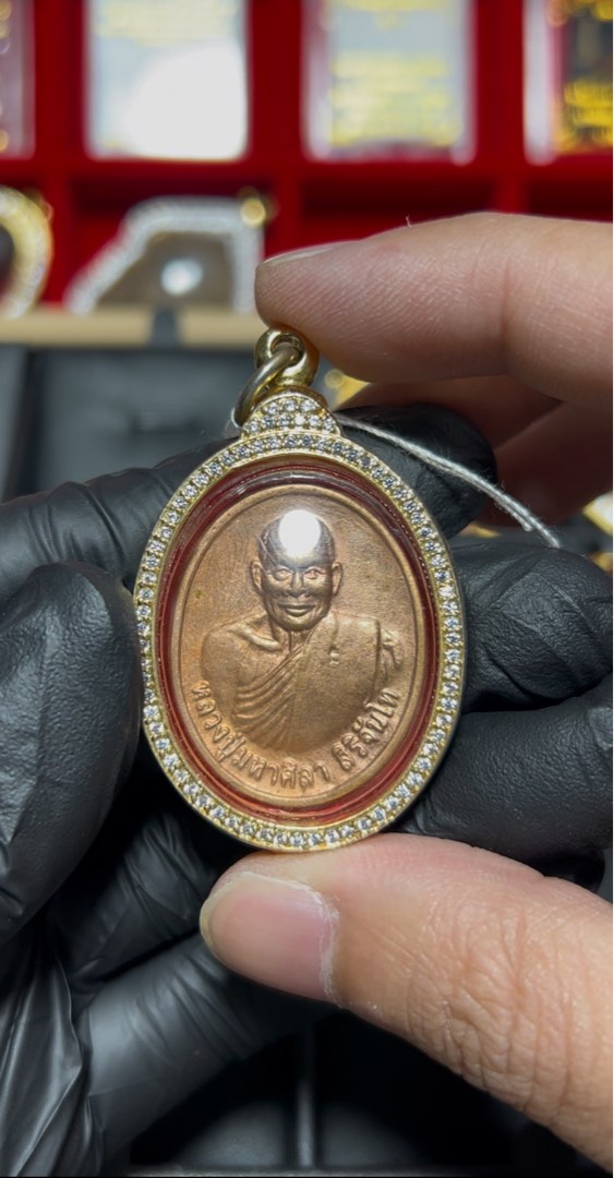 Lp Sila Roon Lek Kathin Phim 400, Hobbies & Toys, Memorabilia ...