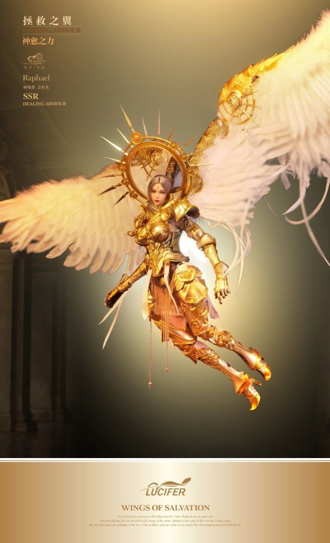 1/6 Lucifer Archangel Raphael Wing Of Salvation LXF2310 A 1/6 Armor ...