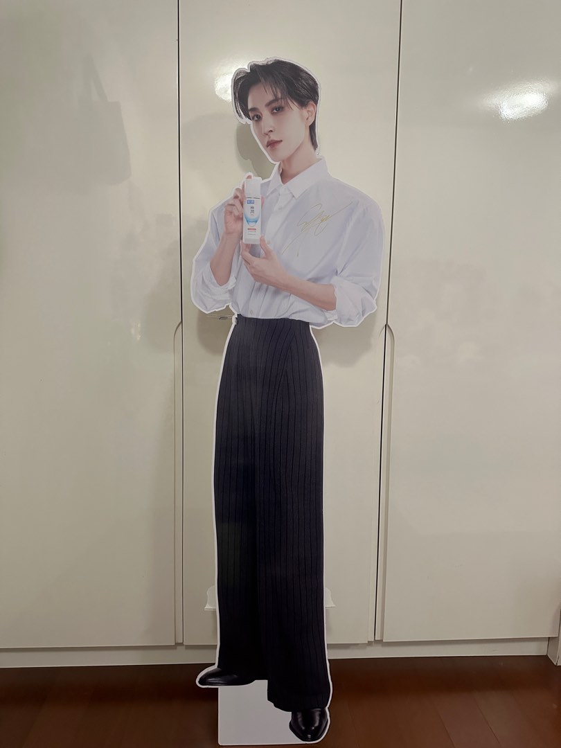 [Lucky Draw] Official Hakken SIGNED Hada Labo Life-Sized Standee ...