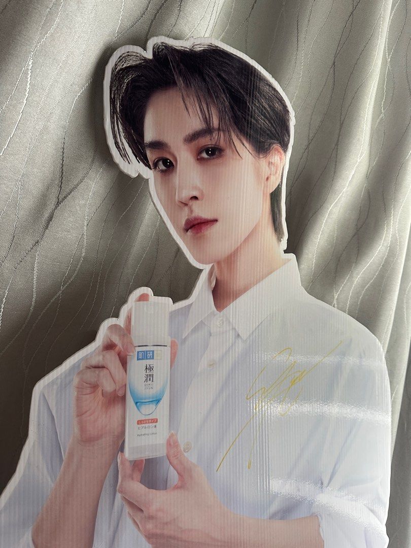 [Lucky Draw] Official Hakken SIGNED Hada Labo Life-Sized Standee ...