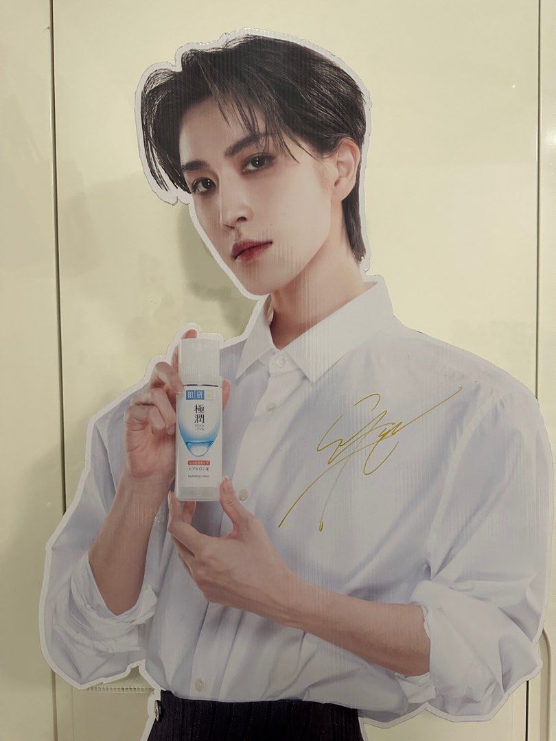 [Lucky Draw] Official Hakken SIGNED Hada Labo Life-Sized Standee ...