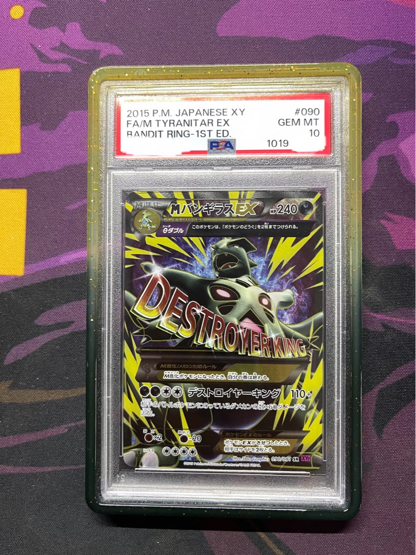 M Tyranitar EX First Edition PSA 10, Hobbies & Toys, Toys & Games on Carousell