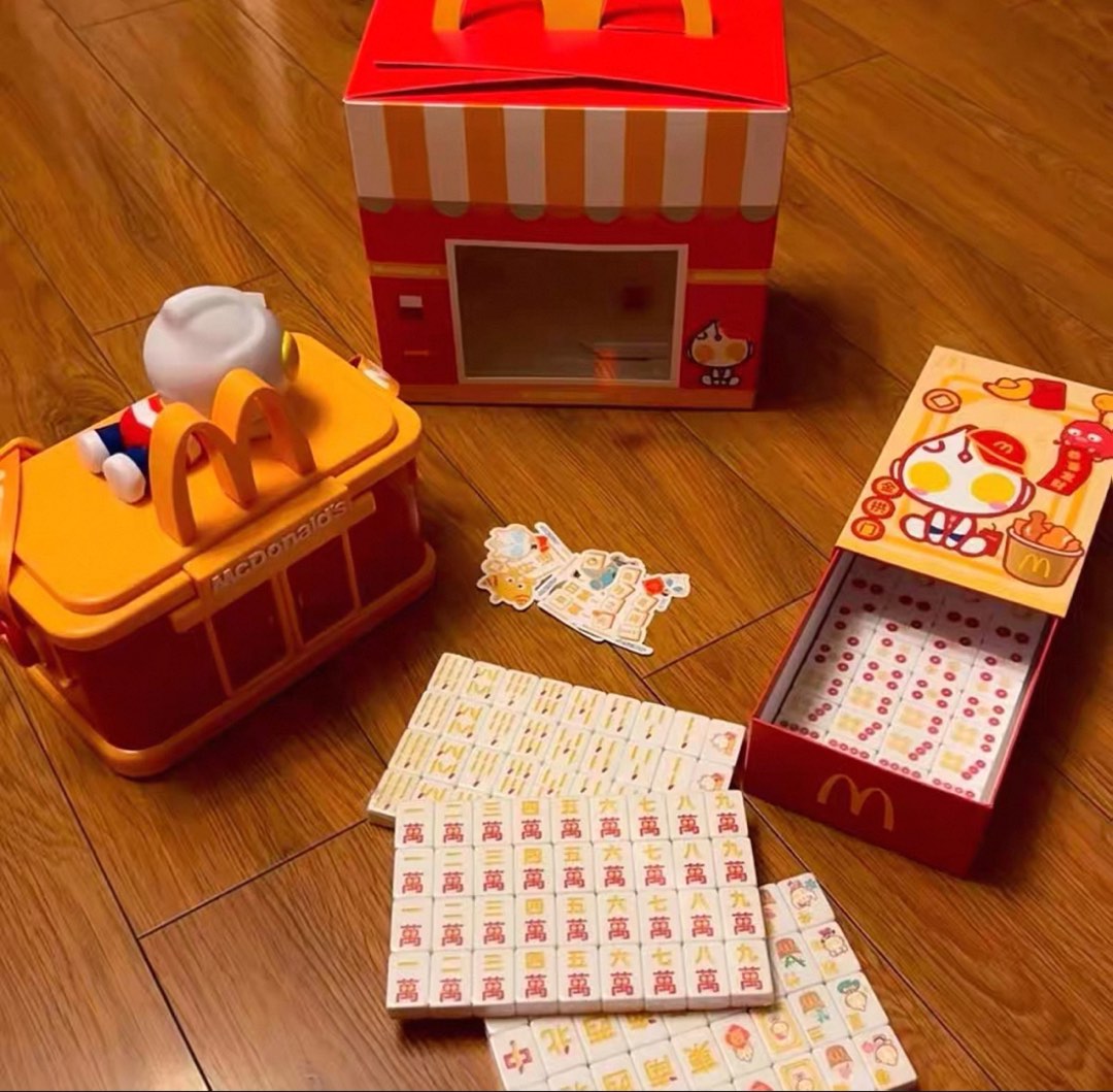 CHEAPEST Macdonald Ultraman Mini Mahjong Set Come with Majong Box ...