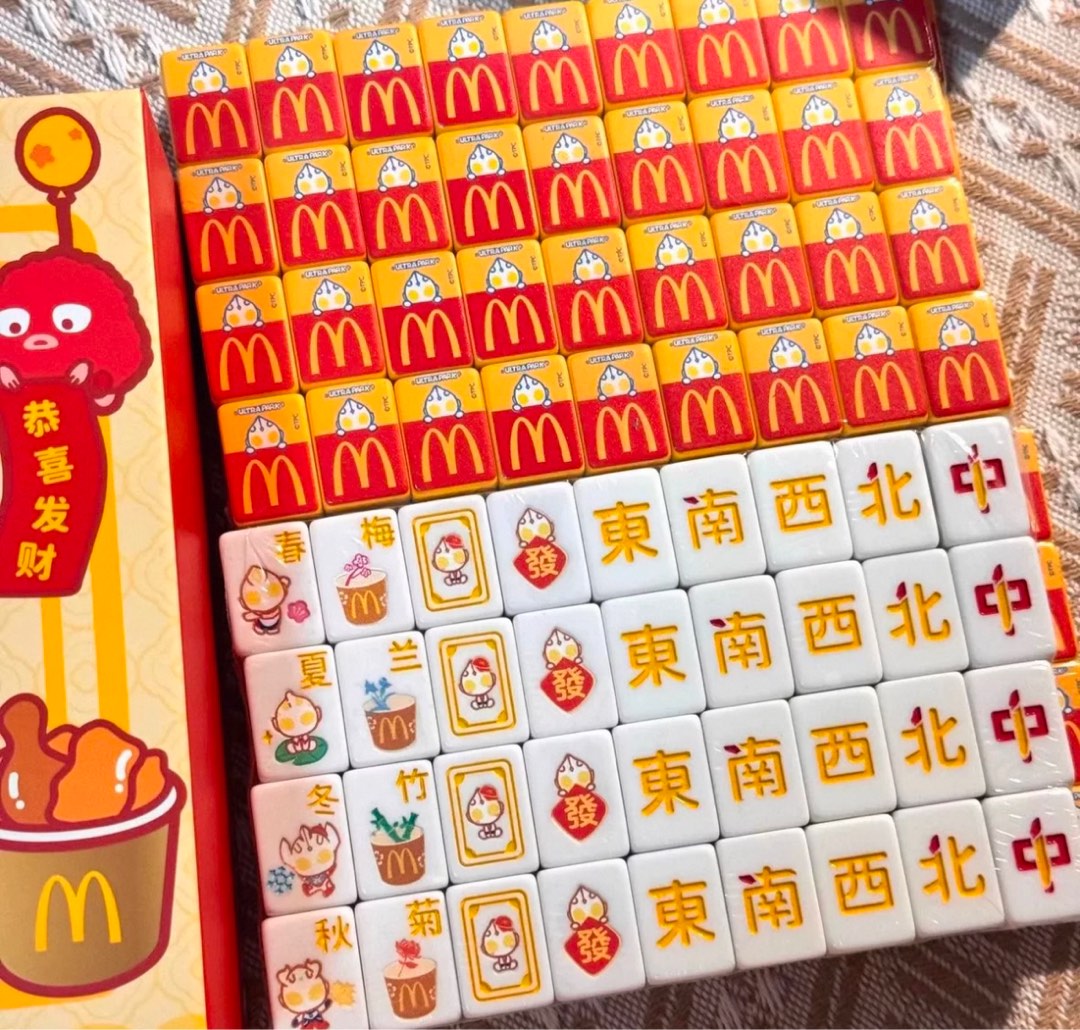 Mcdonald 2025 cute ultraman mini mahjong set, Hobbies & Toys, Toys ...