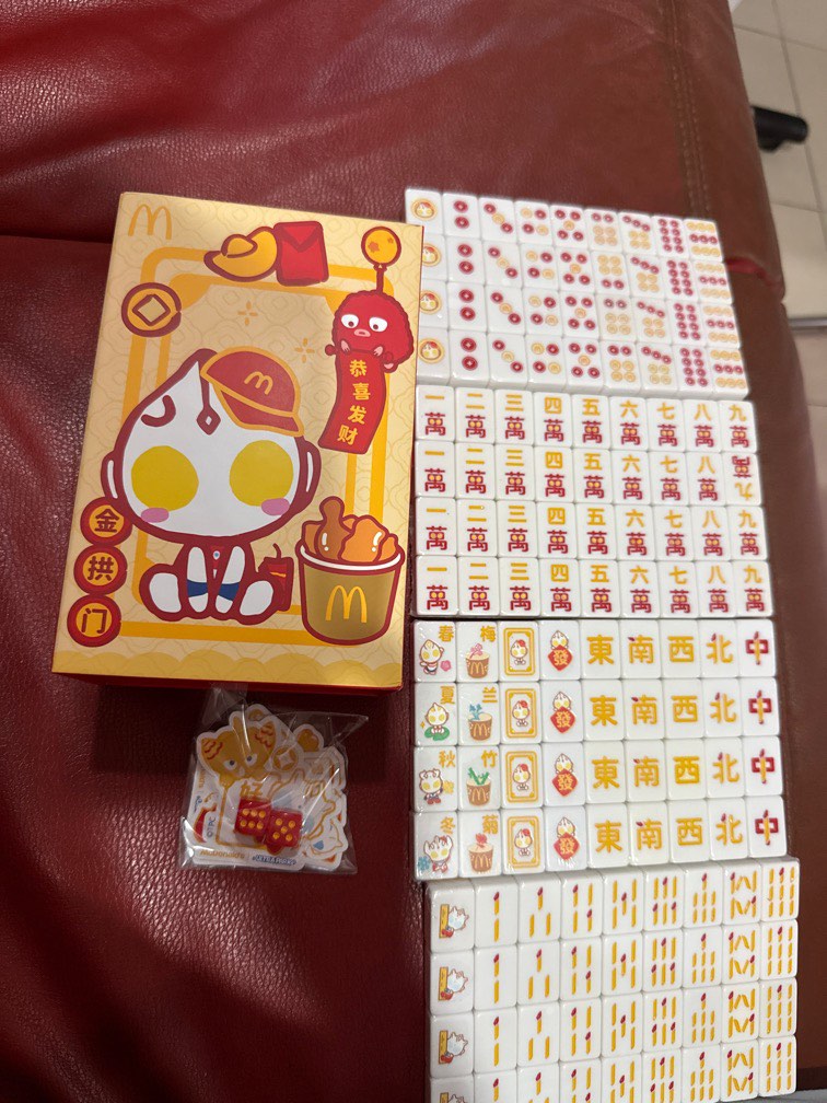 McDonald’s Mini Mahjong Set Ultraman, Hobbies & Toys, Toys & Games on ...