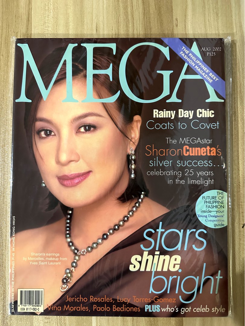 Mega magazine August 2002 Sharon Cuneta, Hobbies & Toys, Books ...