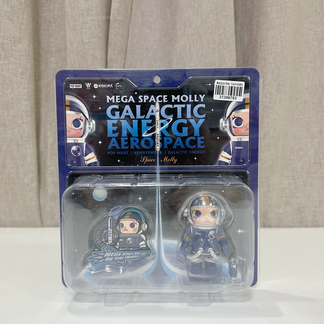 Mega Space Molly Galactic Energy Aerospace 100%, Hobbies & Toys, Toys ...