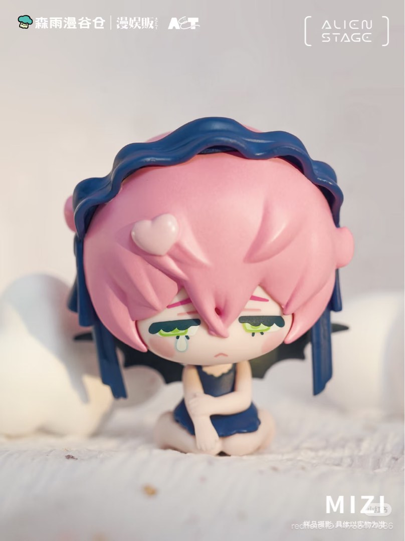 [MIZI] ALIEN STAGE BLIND BOX, Hobbies & Toys, Toys & Games on Carousell