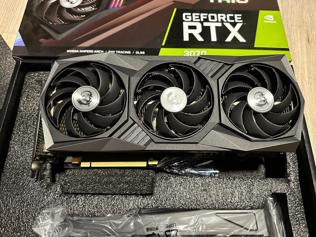 MSI RTX 3070 Gaming X Trio Triple Fan Excellent Condition Full Box ...
