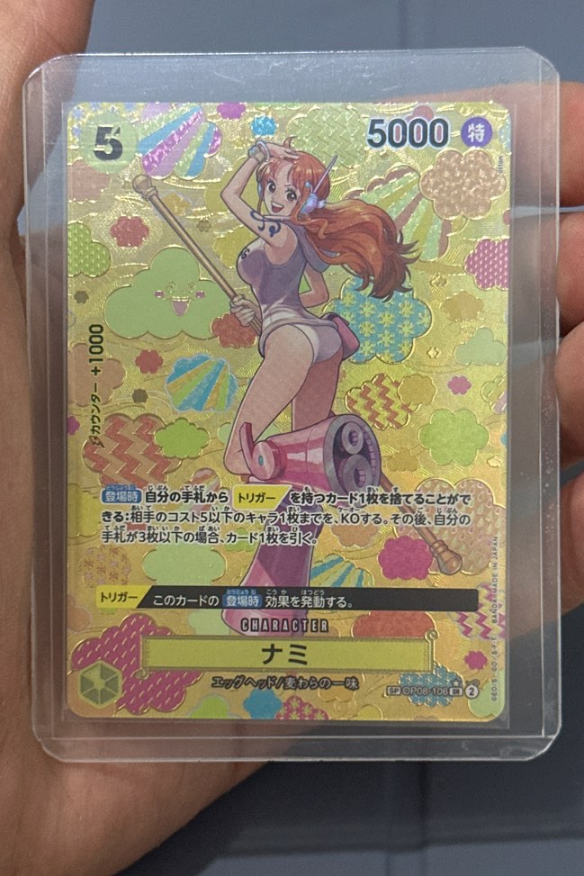 Nami SR OP08-106 OP09 [SP PAR] Emperors in the New World One Piece ...