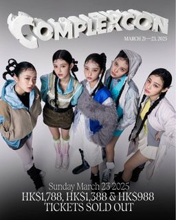 Complex con 3/23 NJZ newjeans 988 2張 非連位/未知座位/一同入場, 門票＆禮券, 活動門票 - Carousell