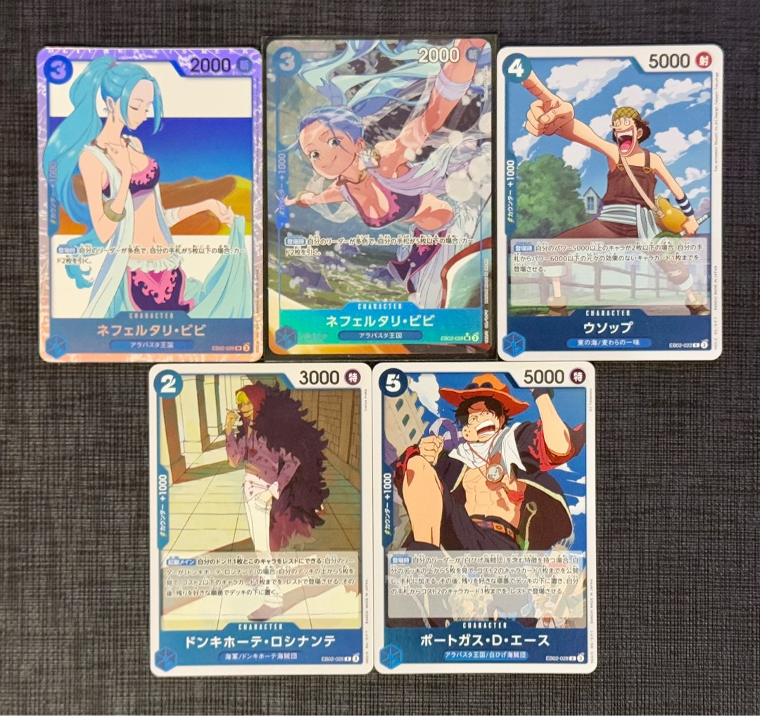 Nefeltari Vivi EB02-026 AA Usopp EB02-022 Donquixote Rosinante EB02-025 Portgas D Ace EB02-028 ...