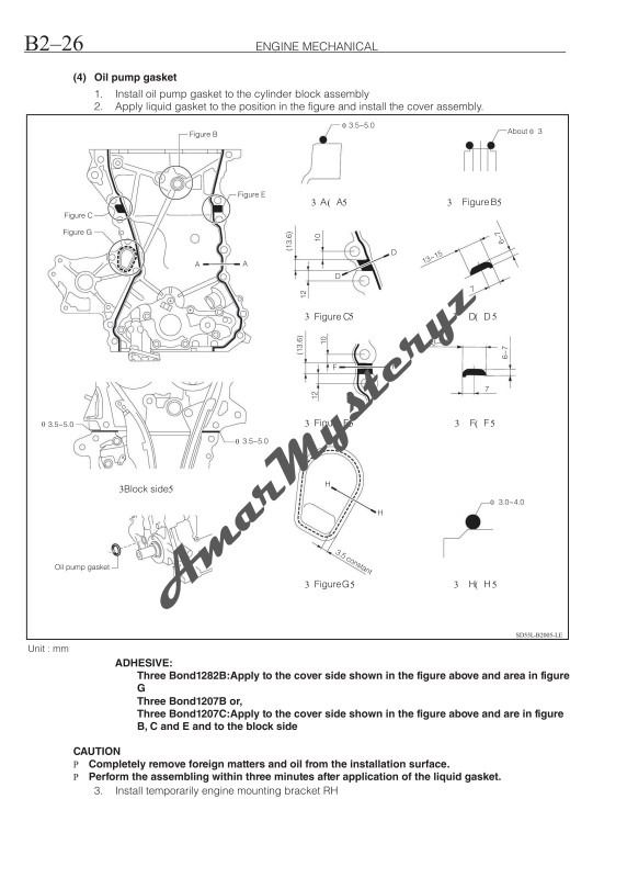 Perodua Ativa A270 2021 - 2025 Original Copy Factory Workshop Repair Service Manual, Services ...