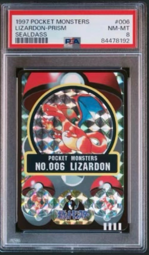 Pokemon cards - PSA 8 Charizard Evolution PRISM, Hobbies & Toys, Toys ...