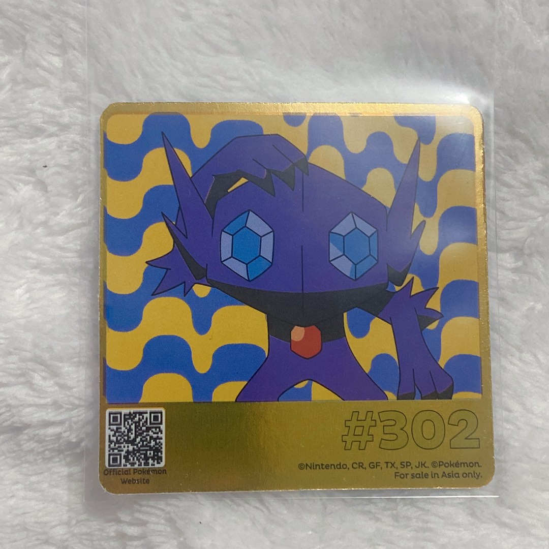 Pokemon x Oreo Collectible Trading Card - Sableye, Hobbies & Toys, Toys ...