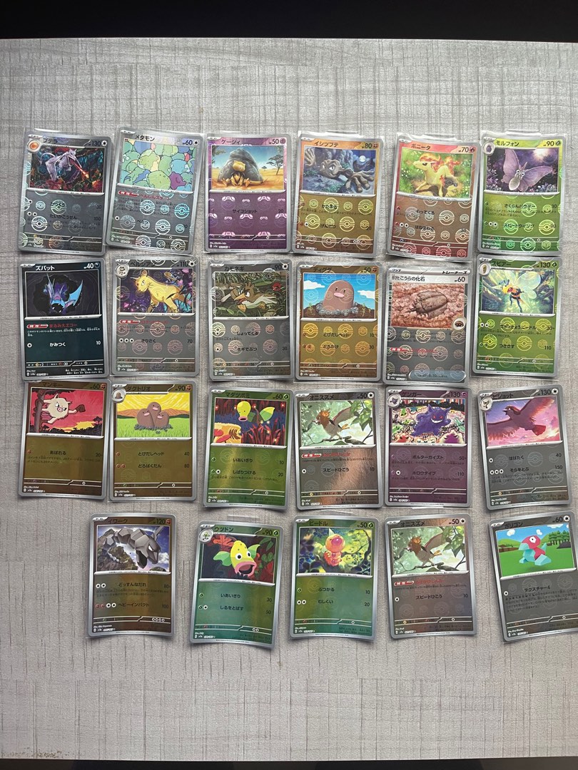 Pokémon 151 Jap poke all cards, Women's Fashion, Bags & Wallets ...