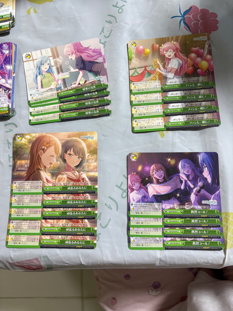 Project sekai WS MMJ More more jump cards, Hobbies & Toys, Memorabilia ...