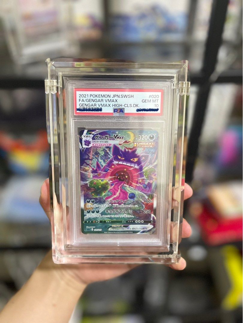 PSA10 Gengar VMAX #020, Hobbies & Toys, Toys & Games on Carousell