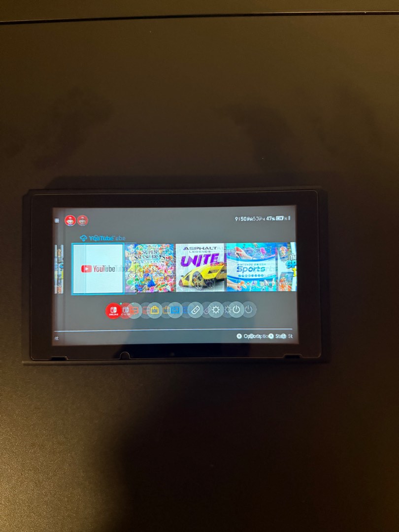 READ Nintendo Switch Gen 2 Tablet only, Video Gaming, Video Game ...