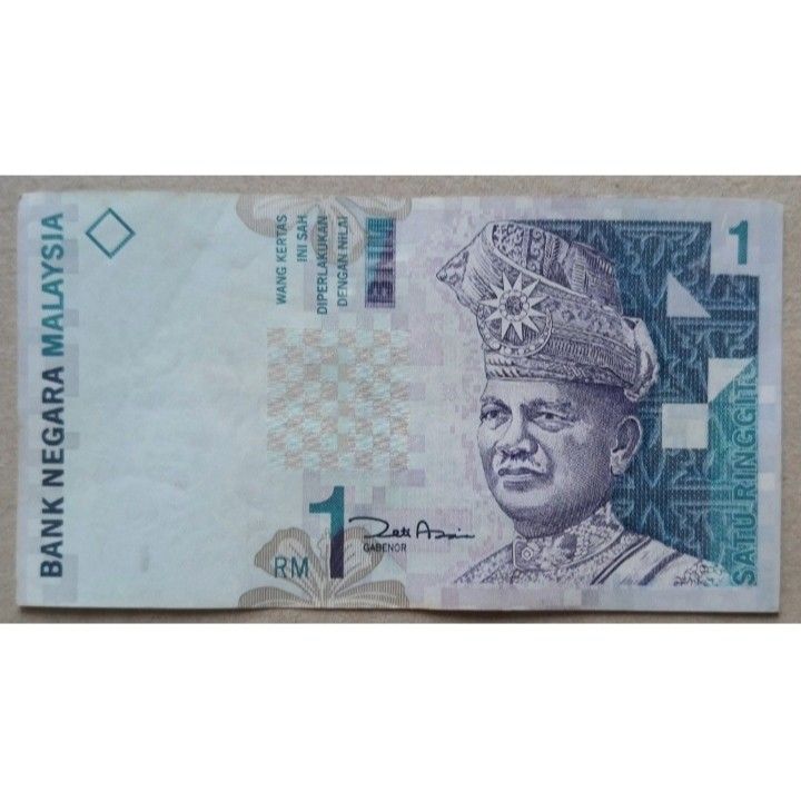 RM1 Zeti sign First Prefix Note (11th Series) AAA 2172357, Hobbies ...