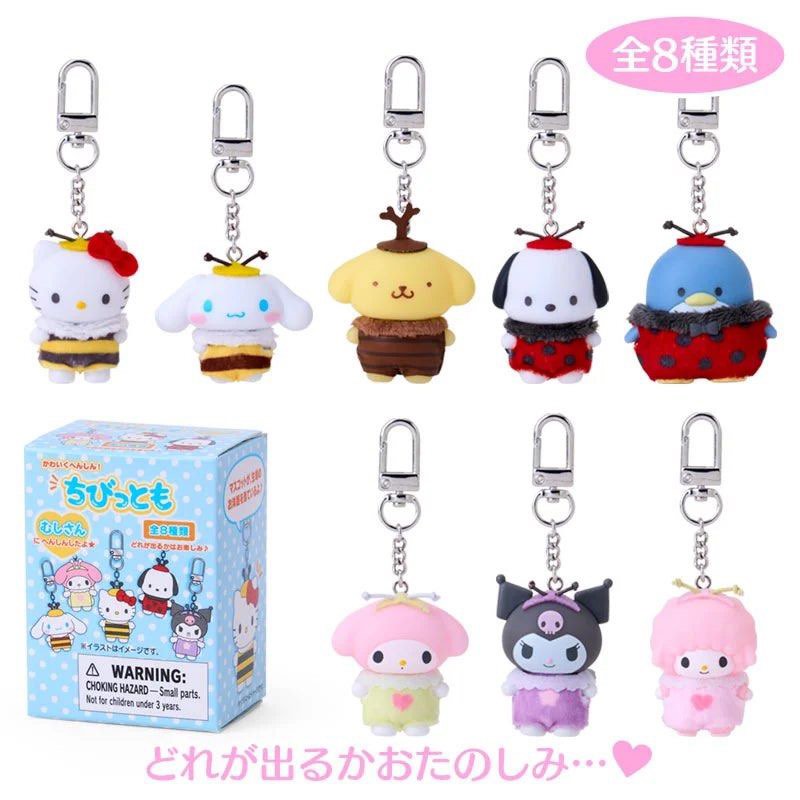 SANRIO BUGS SERIES KEYCHAIN BLINDBOX, Hobbies & Toys, Toys & Games on ...