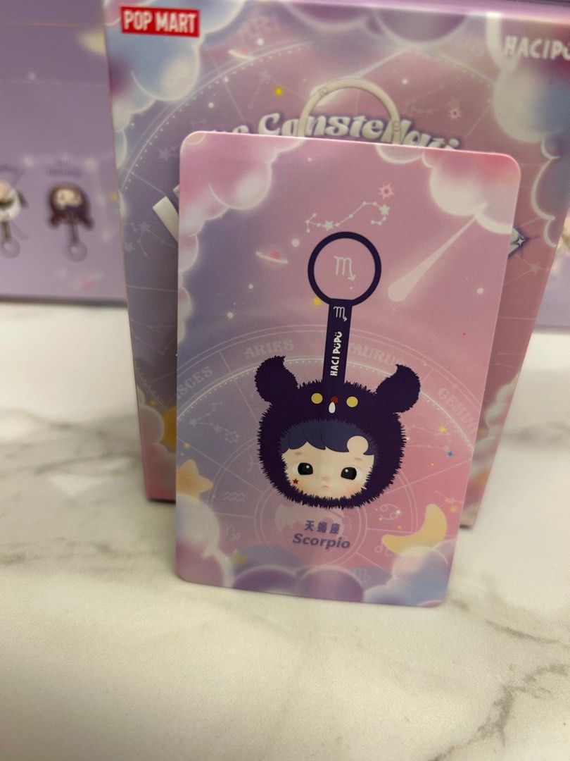 Sealed foil Authentic Popmart Hacipupu The Constellation Vinyl Plush ...