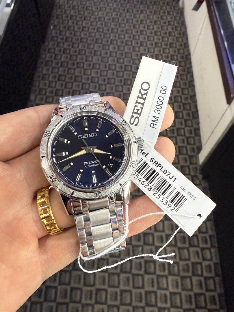 SEIKO PRESAGE STYLE 60’S MADE IN JAPAN AUTOMATIC SRPL07J1, Men's ...