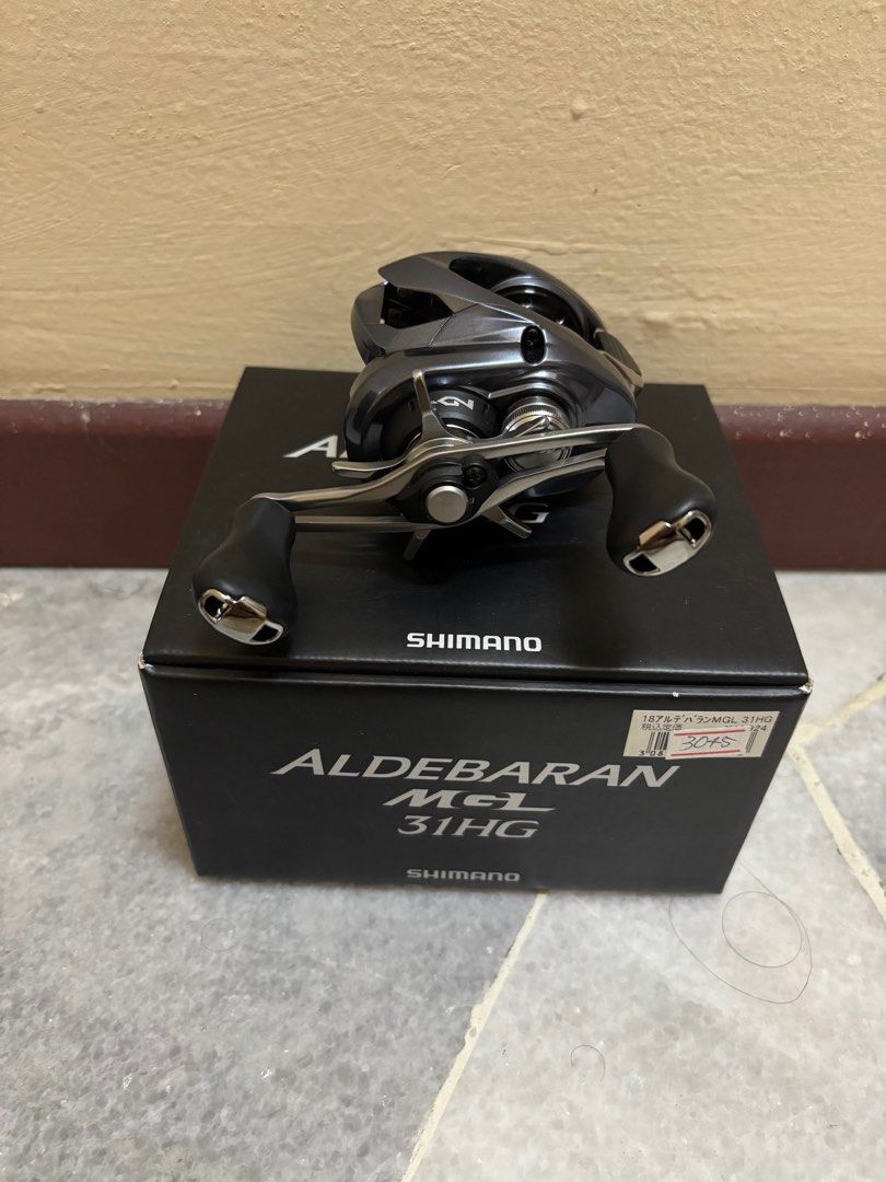 Shimano Aldebaran MGL 31HG (tags antares zillion steez metanium ...