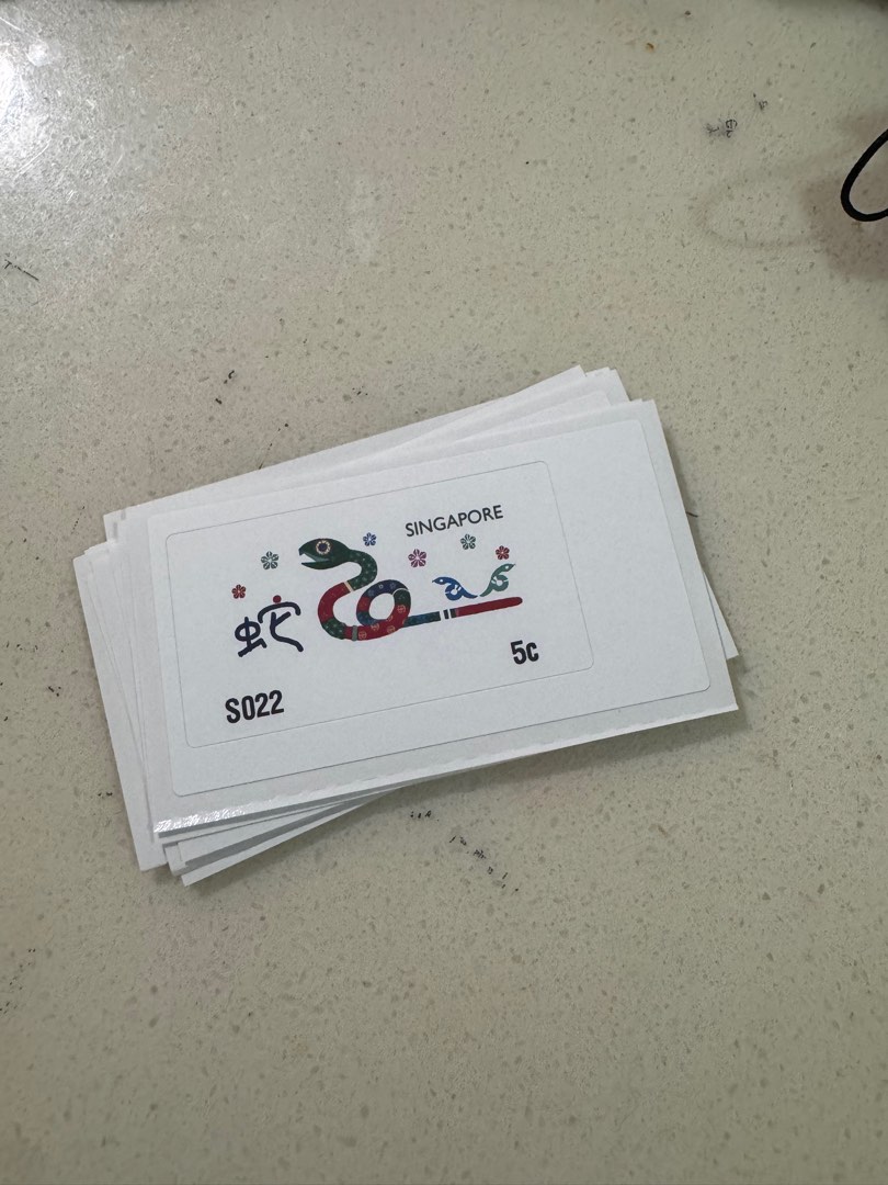 SingPost SAM zodiac label - snake 2024 5 cents, Hobbies & Toys ...