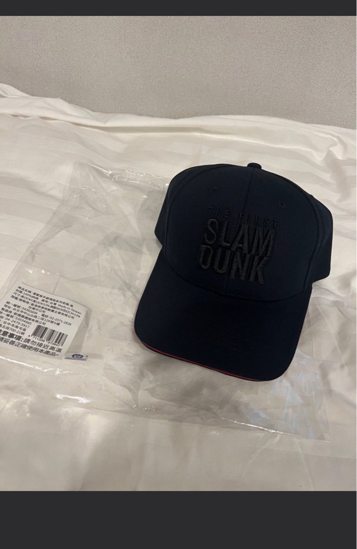 The First Slam Dunk Official merch cap, Men's Fashion, Watches ...