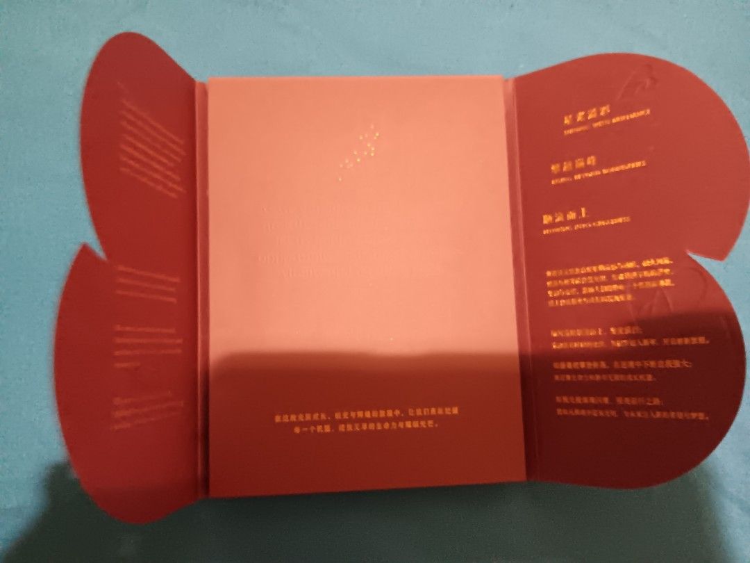 Snake Design Ang Pow, Hobbies & Toys, Collectibles & Memorabilia ...