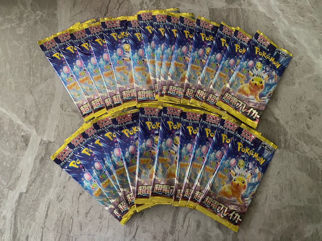 SV08 Supercharged Breaker Loose Packs, Hobbies & Toys, Toys & Games on ...