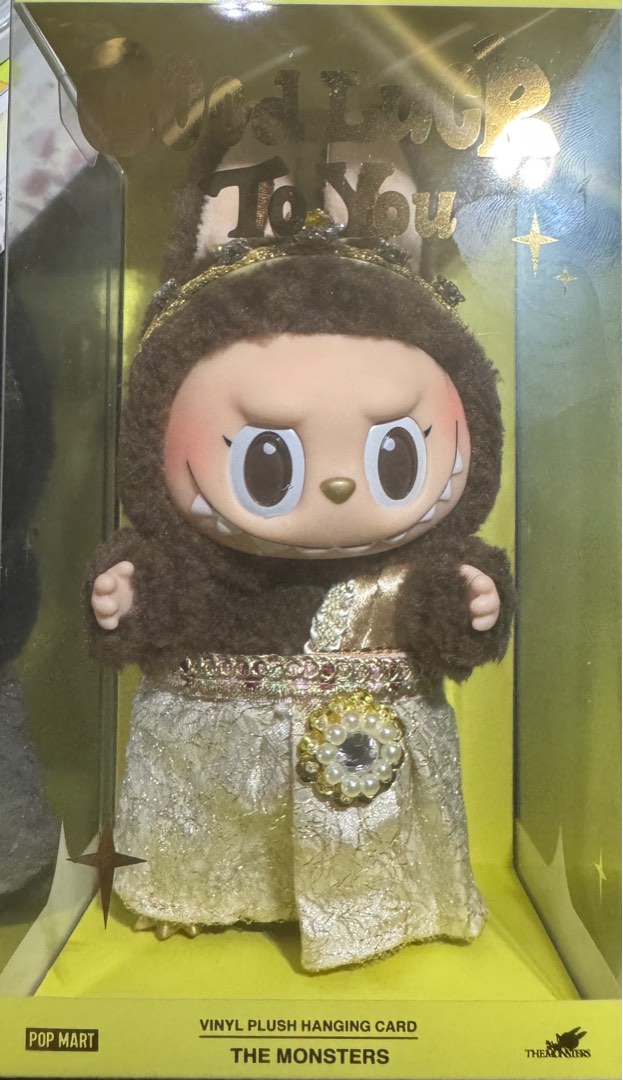 Thai labubu, Hobbies & Toys, Toys & Games on Carousell