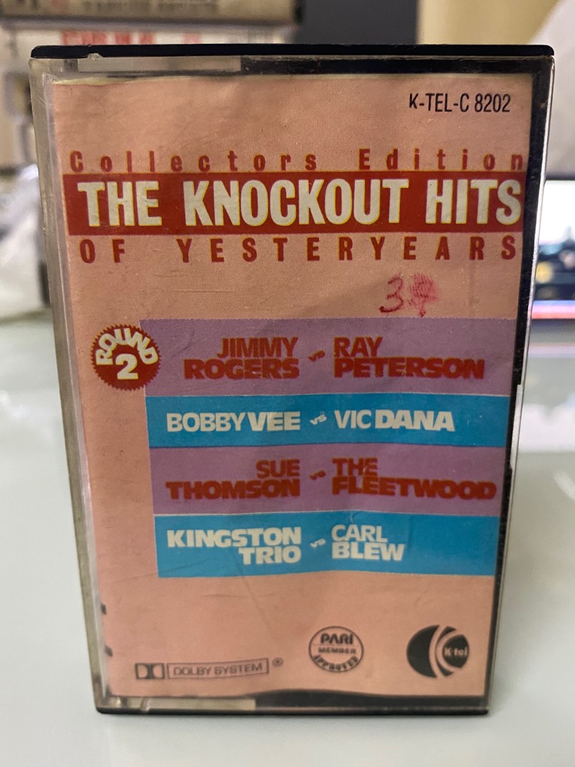 The Knockout Hits Of Yesteryears Round 2 - Original Music Album ...