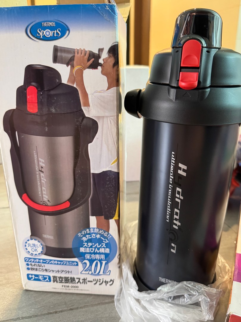 Thermos Sport 2.0L, Furniture & Home Living, Kitchenware & Tableware ...