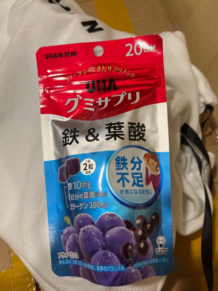 UHA Mikakuto Iron and Folic Acid Gummy Supplement 10, 20, 30, 60 days supply Acai Mix flavor ...