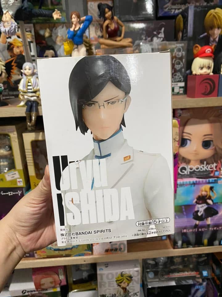 Uryu Ishida DXF - Bleach Action Figure - Solid and Souls, Hobbies ...