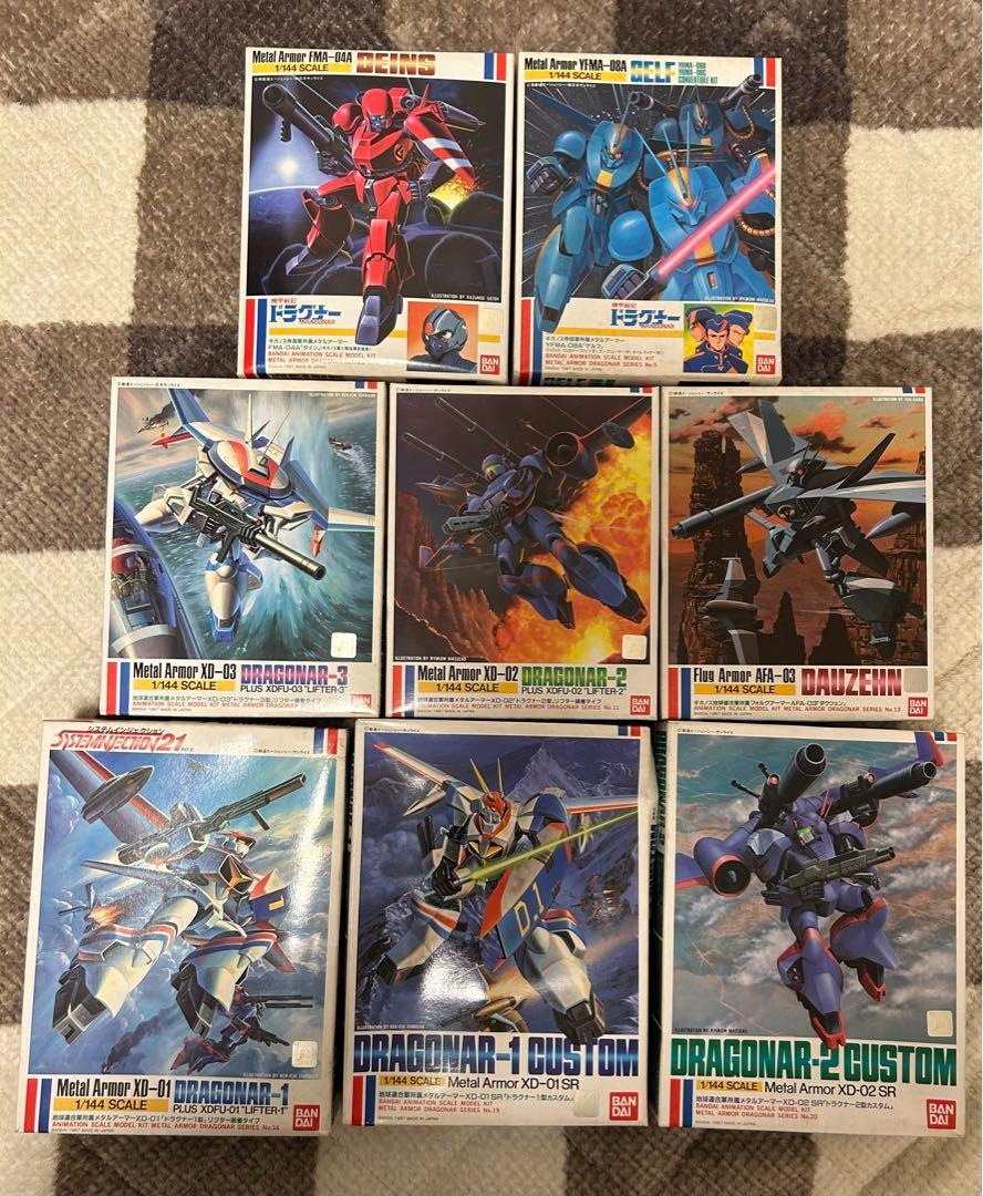 Vintage Bandai 1/144 Metal Armor Dragonar model kits, Hobbies & Toys ...