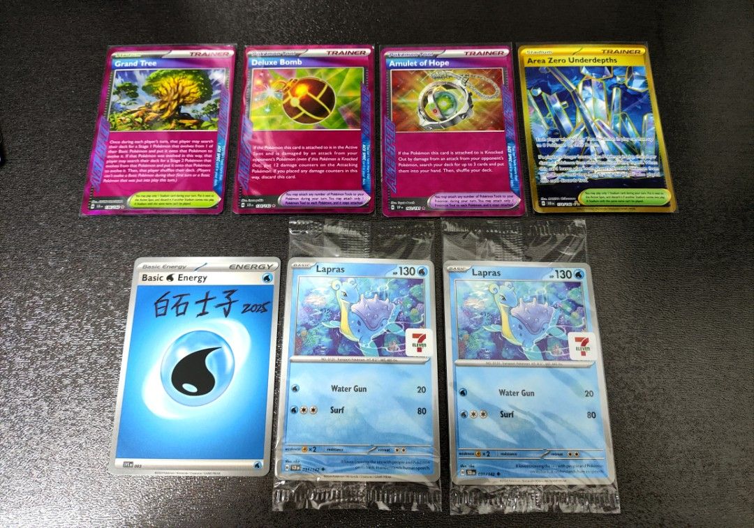 WTS Tcg Pokemon Card Collection / Playable - Ace Spec & Gold Stadium ...